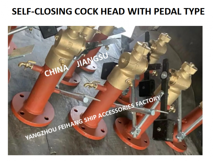 FH-DN80 MARINE SOUNDING SELF CLOSING VALVE, FOOT TYPE SOUNDING SELF ...