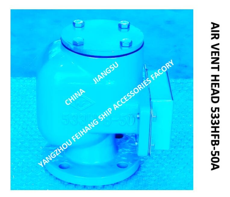 SEWAGE TANK PONTOON TYPE OIL TANK PERMEABILITY CAP 533HFO-50A, WATER ...